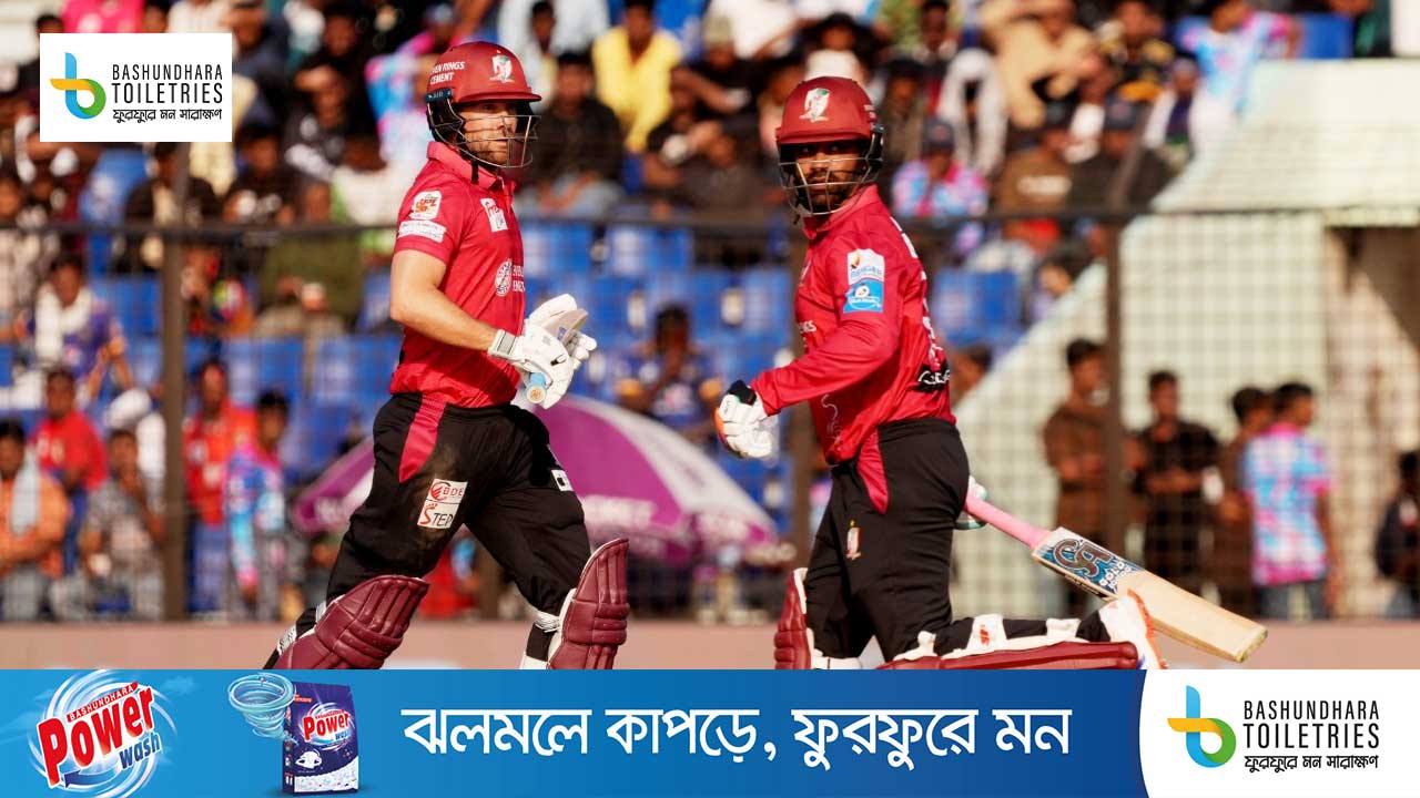 T Sports | First Ever Sports TV Channel in Bangladesh