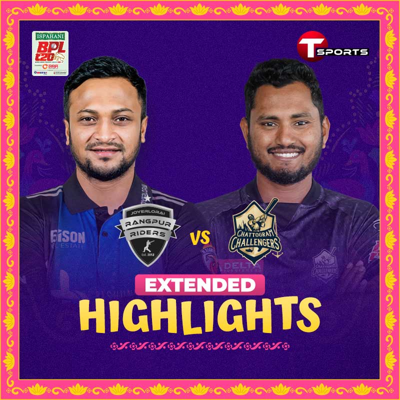 Extended Highlights | Chattogram Challengers vs Rangpur Riders, 27th Match | BPL 2024