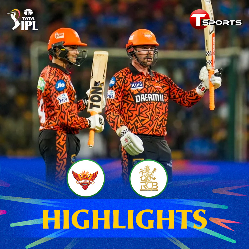 Highlights | Sunrisers Hyderabad vs Royal Challengers Bengaluru | Match 30 | IPL 2024