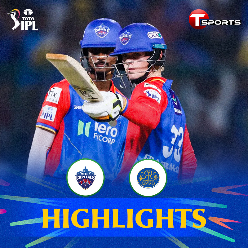 Highlights | Delhi Capitals vs Rajasthan Royals | Match 56th | IPL 2024