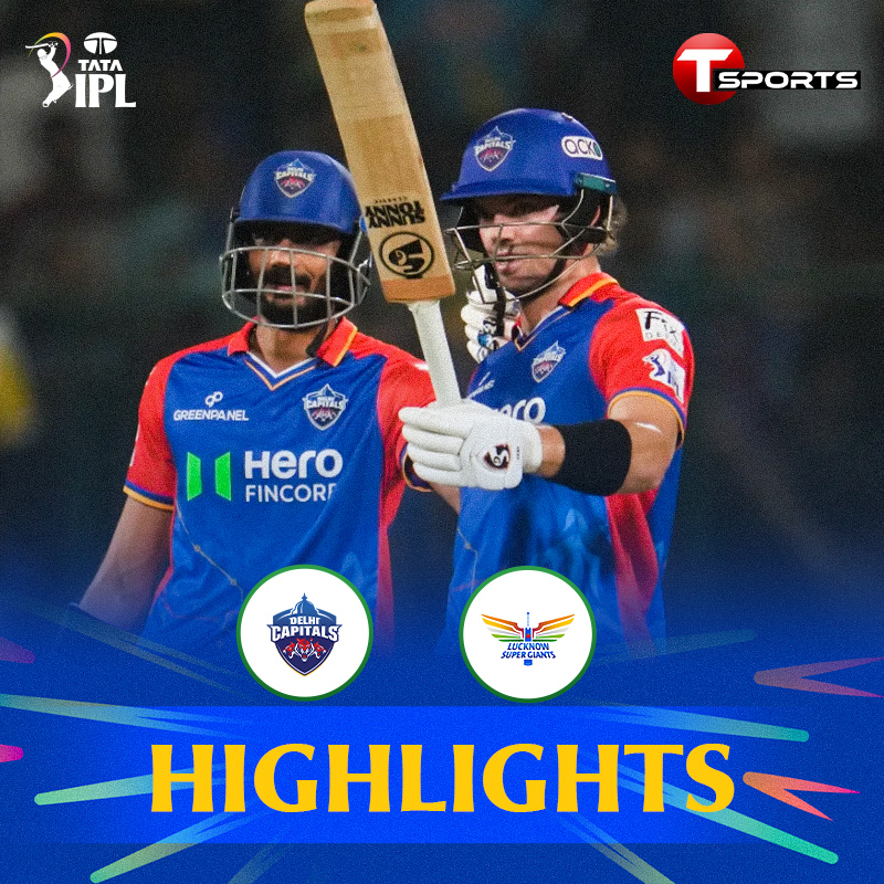 Highlights | Delhi Capitals vs Lucknow Super Giants | Match 64th | IPL 2024