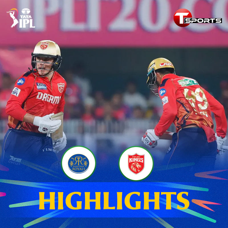 Highlights | Rajasthan Royals vs Punjab Kings | Match 65th | IPL 2024
