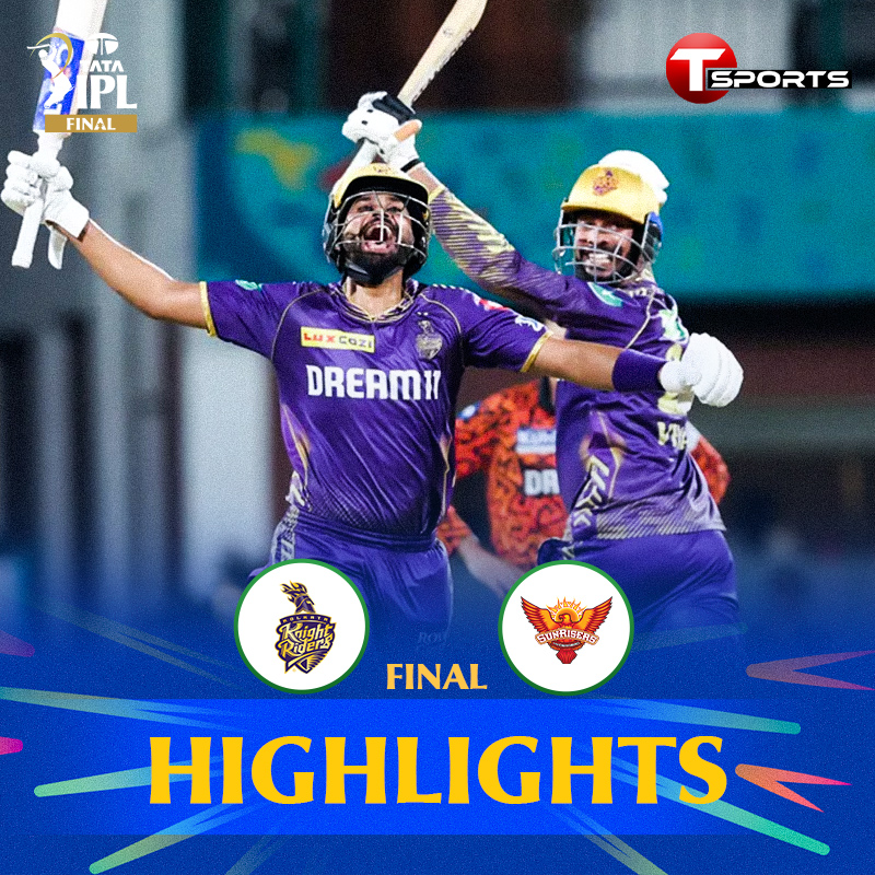 Highlights | Sunrisers Hyderabad vs Kolkata Knight Riders | Final | IPL ...