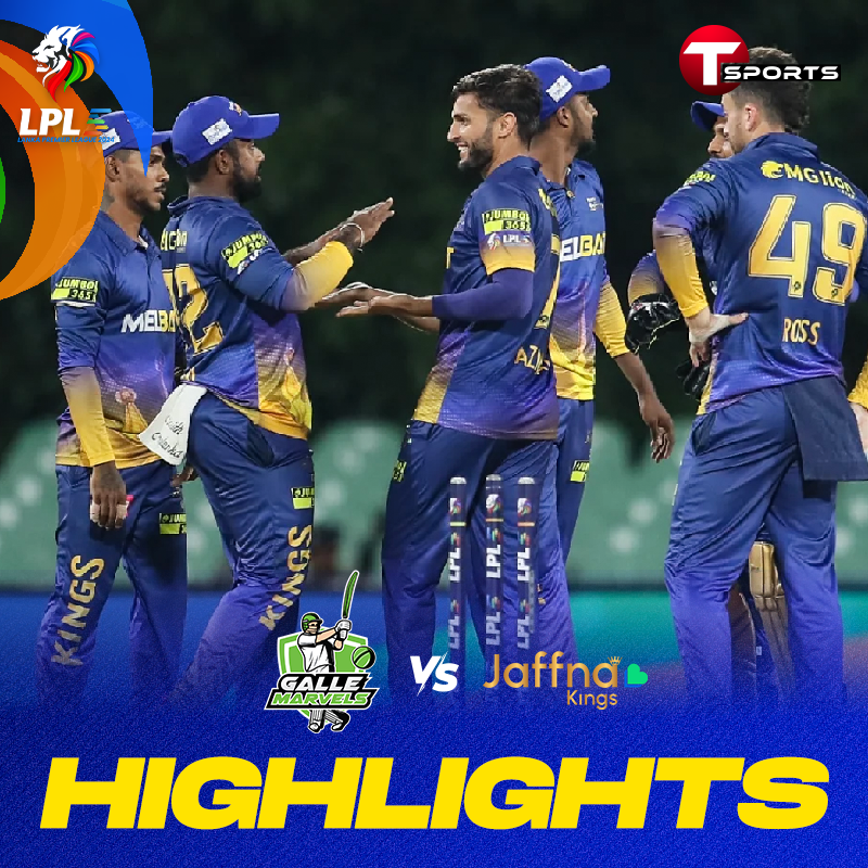 Highlights | Galle Marvels vs Jaffna Kings | LPL 2024