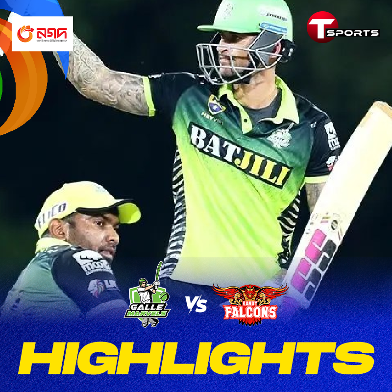 Highlights | Galle Marvels vs Kandy Falcons | 14th Match | LPL 2024