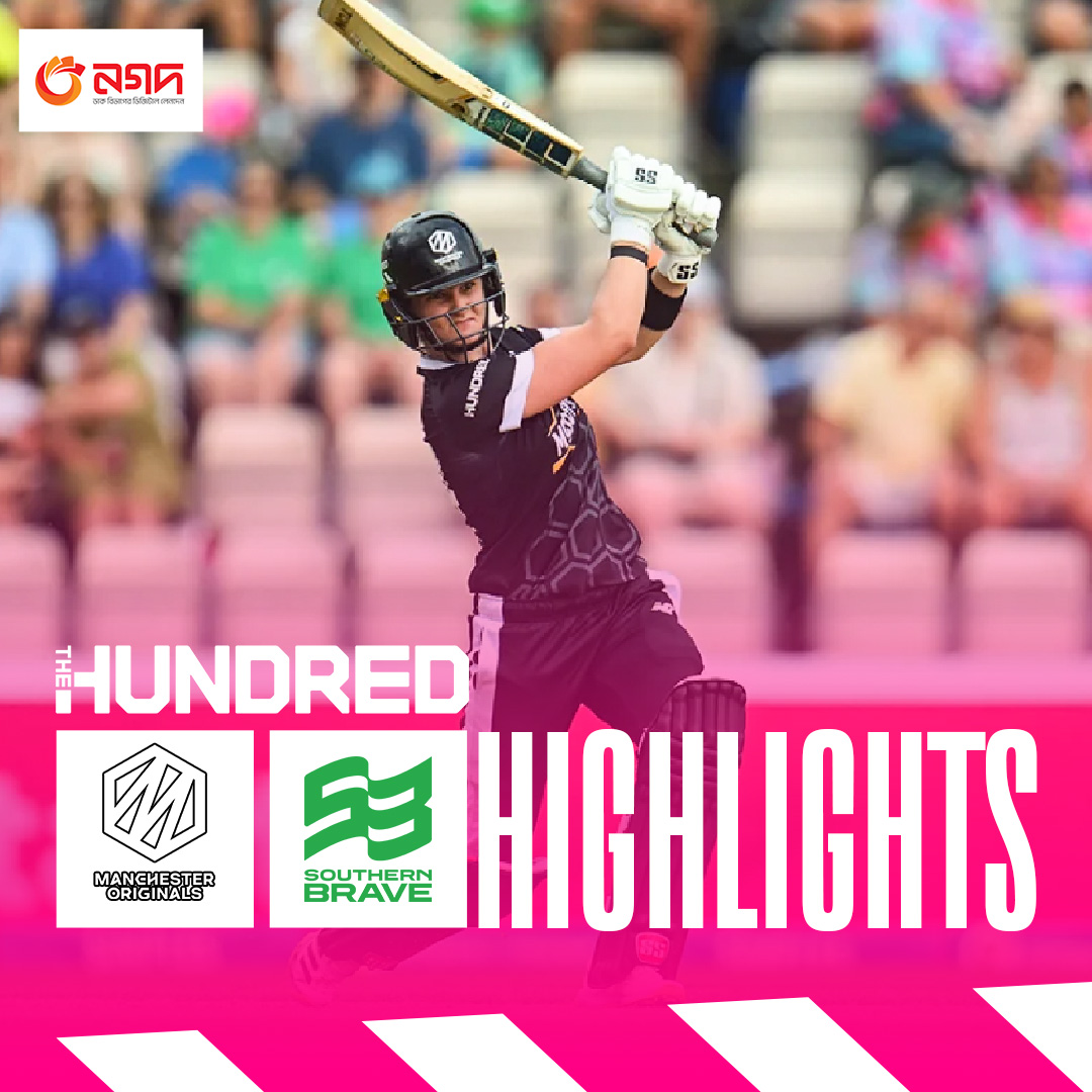 Highlights | Brave vs Originals | 11th Match | The Hundred Women's ...