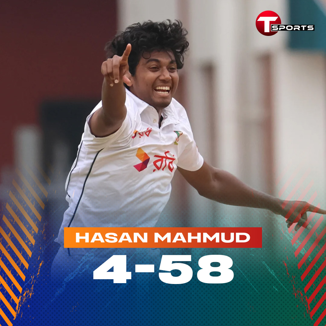 Hasan Mahmud picks up four wickets against India | 1st Test | Day 1 ...