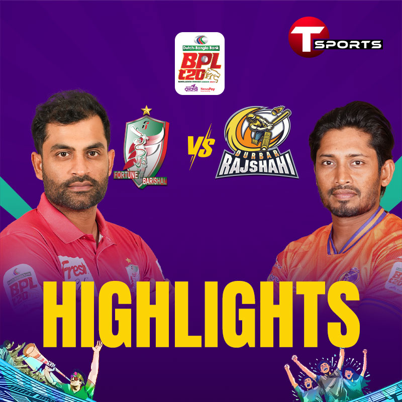 Highlights | Fortune Barishal vs Durbar Rajshahi, 1st Match | BPL 2025