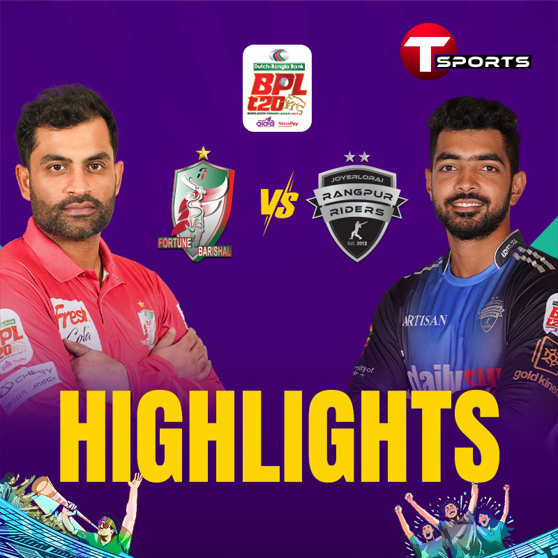 Highlights | Rangpur Riders vs Fortune Barishal, 6th Match | BPL 2025
