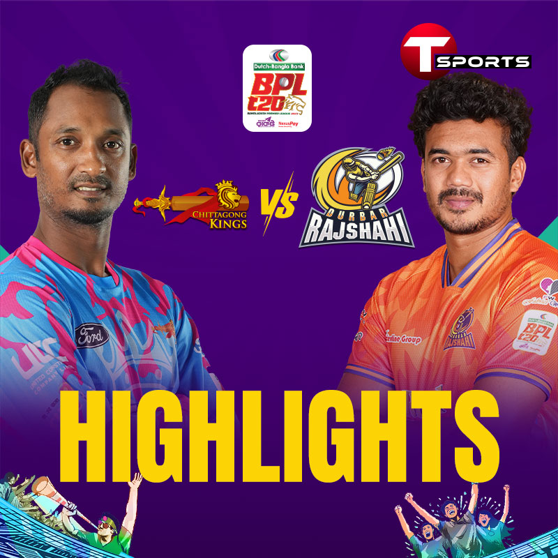 Highlights | Chittagong Kings vs Durbar Rajshahi | Match 28th | BPL 2025